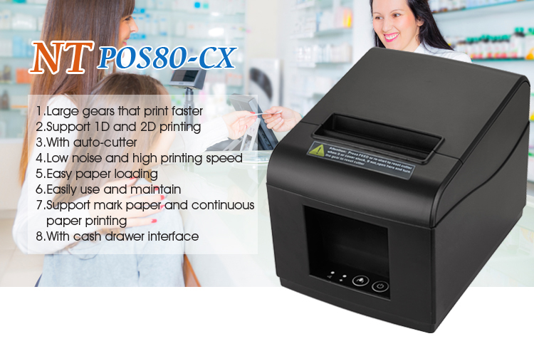 POS80-CX - Compre el producto POS80-BW en Shanghai Naiting Industry Co ...